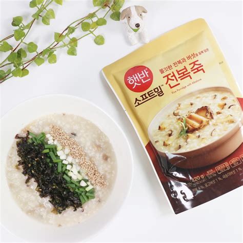 햇반 전복죽 간단한 아침식사대용 간편식 맛있게 먹는법 네이버 블로그