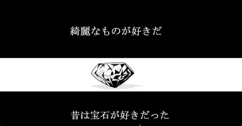 創作bl 【創作bl】人殺しが神父さんに一目惚れ 白崎のマンガ スクロールバー、貴様に休みはない働け スクロールバー、まだ仕事は