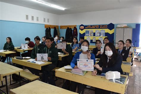 Жендэрийн Үндэсний Хороо Facebook