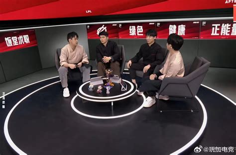 Lpl饭堂：现在好像有个韩服rank分数很高的选手挺适合lng的lpl饭堂ranklng新浪新闻