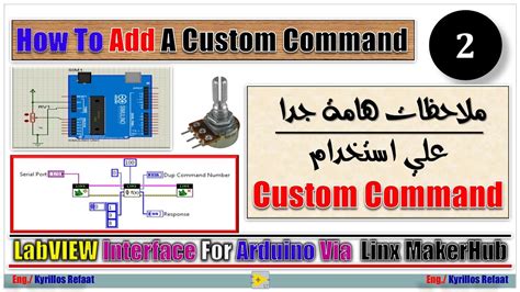 Part 2 Important Notes On Using Custom Command Linx Makerhub