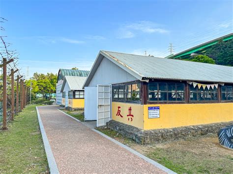 거제도 아이와 가볼만한곳 거제 포로수용소 유적공원 입장료 네이버 블로그