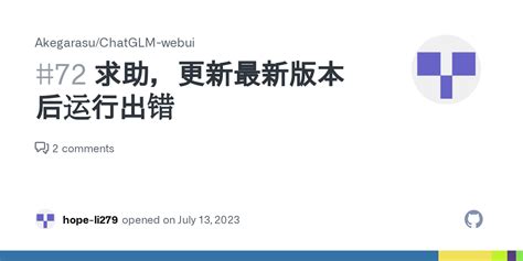 Issue Akegarasu Chatglm Webui Github