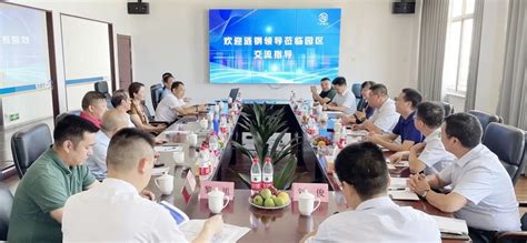 一力动态新闻中心湖南一力股份有限公司