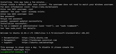 Windows 10 开启子系统ubuntuubuntu2004 子系统 Csdn博客