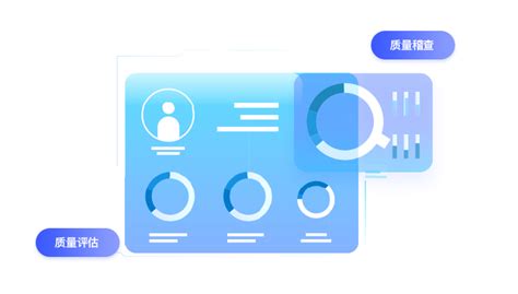 深圳市华傲数据技术有限公司