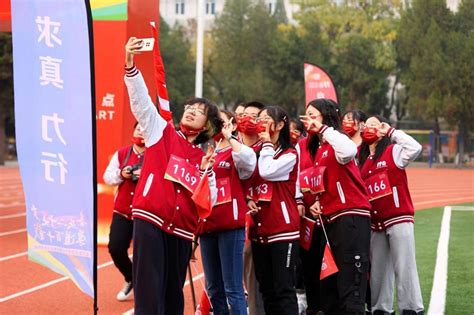 “喜庆二十大，厚道百十载”——北大医学办学110周年师生大步走活动顺利举办 北京大学教职工之家