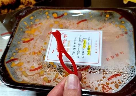 떡볶이 시키면 오는 플라스틱 배달용기 이젠 이렇게 세척하고 버리면 됩니다 리빙 어게인