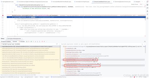 Springboot源码 Spring Boot启动入口run方法主线分析（一）springboot 入口 Csdn博客