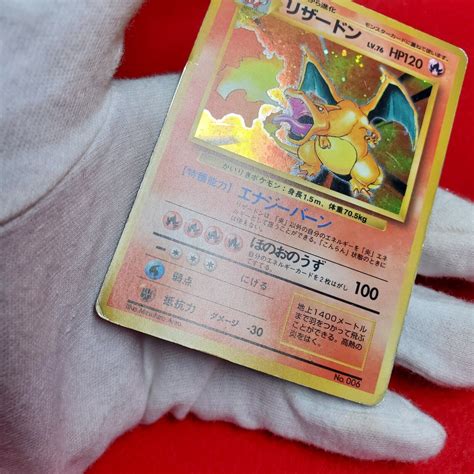 Mavin Charizard Venusaur Blastoise No Rarity Symbol Base Set Pokemon