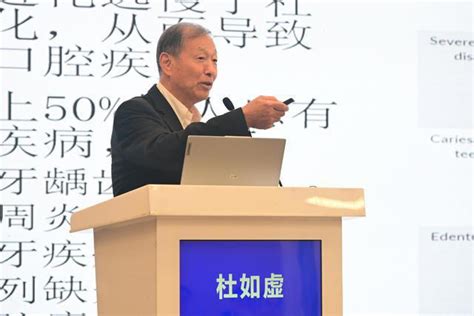 通用大模型与医学垂直ai双轮驱动，广东探路ai医疗融合创新范式