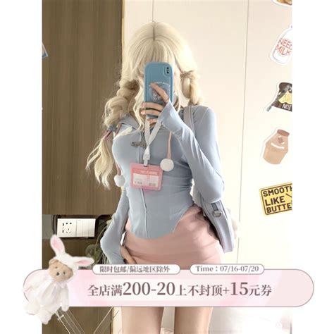 少女椰子少女游泳馆春夏蓝色紧身上衣防晒衫包臀裙运动辣妹套装虎窝淘