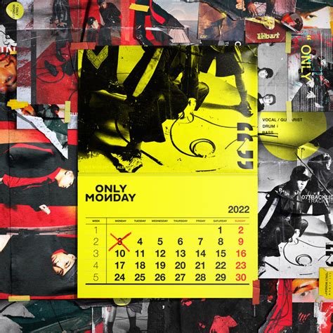 ทุกความทรงจำ Song And Lyrics By Only Monday Spotify