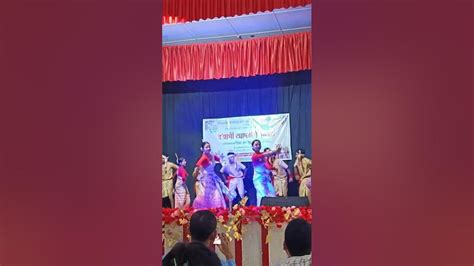 Bihu Dance Performance Youtube