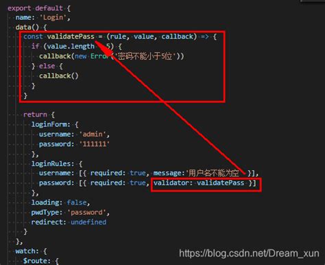 vue rules验证规则，后面附案例 vue 布尔值 必填验证 csdn博客