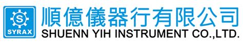 順億儀器行有限公司 實驗室器材 實驗室耗材 量筒 濾紙 溫度計 玻璃儀器