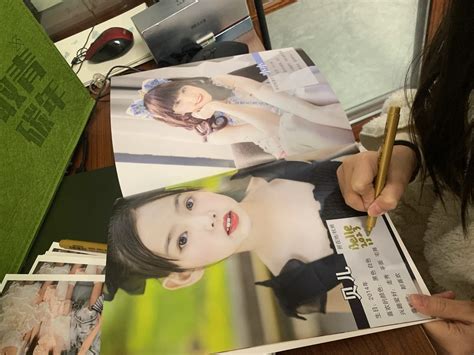 星动女生2024年 哔哩哔哩