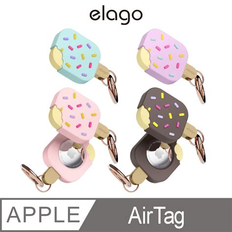 Elago Airtag 夏日雪糕保護套附鑰匙扣 Pchome 24h購物