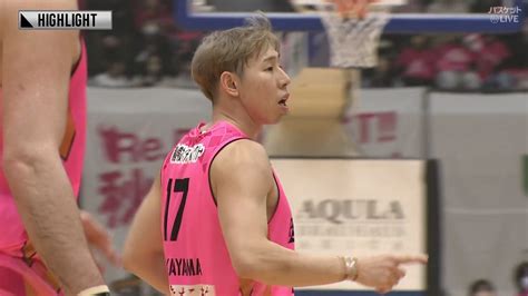 【動画】【ハイライト】0209 秋田 Vs 名古屋d（24 25 B1第21節） スポーツナビ「bleague ハイライト」