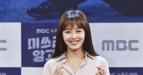 강성연 깜찍 손하트[★포토]