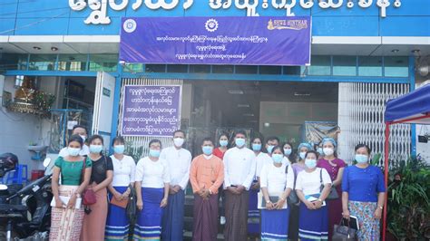 ပဲခူးတိုင်းဒေသကြီးလူမှုဖူလုံရေးရုံးမှ စာချုပ်ချုပ်ဆိုထားသော