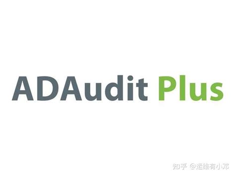 实时active Directory告警和电子邮件通知 知乎