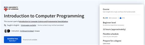 تخصص introduction to computer science and programming