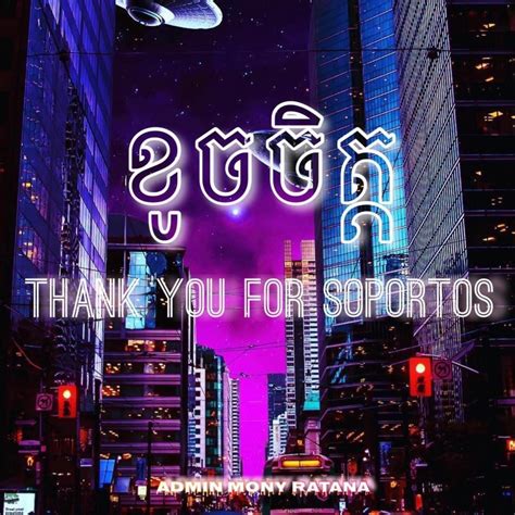 អារម្មណ៍ Sad