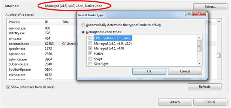 Net Information About Debugging Engines Used By The Debugger Stack