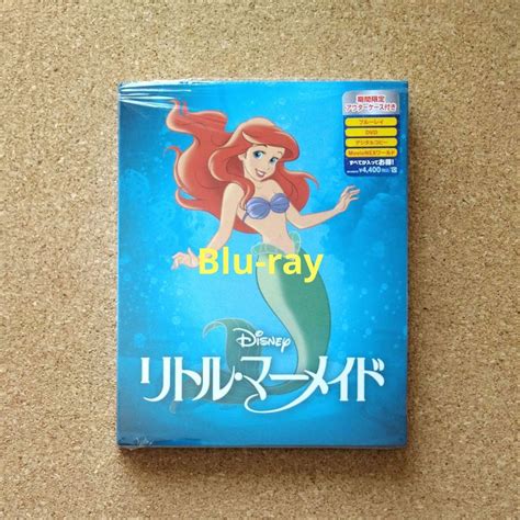 リトル・マーメイド Movienex89米 Blu Ray メルカリ