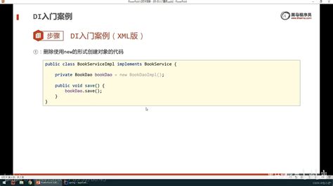 Spring Ioc容器及di相关概念spring Di容器 Csdn博客