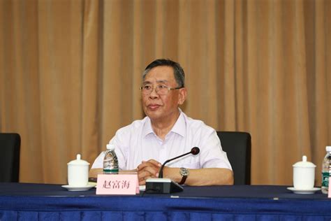 中国建设工程造价管理协会第八次会员代表大会在京隆重召开