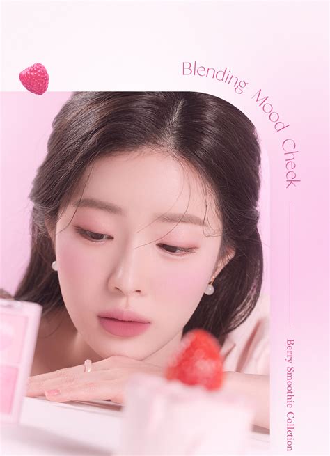 Dasique Blending Mood Cheek Berry Smoothie Collection