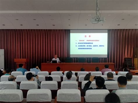 云南农业大学 党委教师工作部 人事处 教师中心