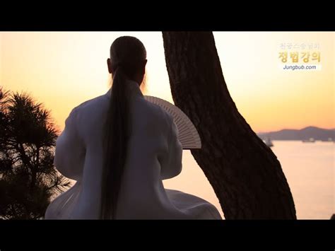 [[천공 정법]13444강 자연을 활용할 수 있는 방법이 있는지