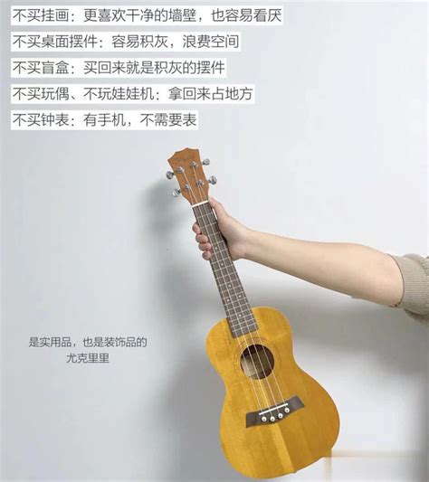 生活简约之道：我停止购买这9种物品，节省开支且空间更宽敞