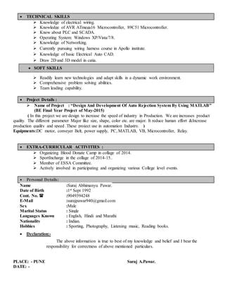 Suraj Pawar CV PDF