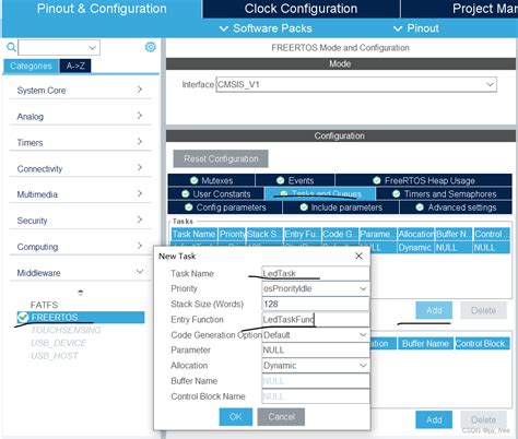 Stm32cubeide开发二十九， 如何结合freertos开发stm32程序stm32cubeide Freertos Csdn博客