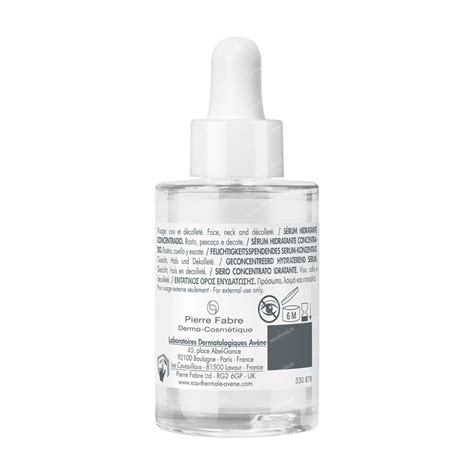 AVENE HYDRANCE BOOST Концентрированная увлажняющая сыворотка-бустер 30 ...