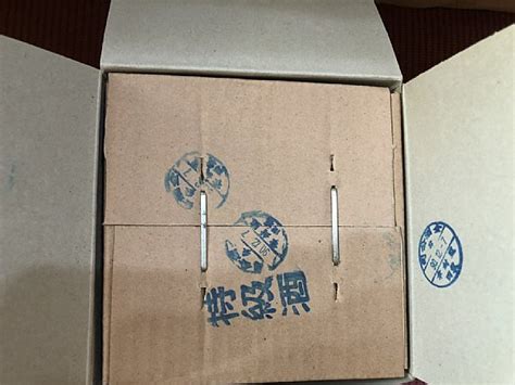 90年1公斤白罈 P9品酒網