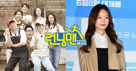 全昭旻時隔6年宣布退出《running Man》！下週最後錄製 節目組也回應了 全昭旻時隔6年宣布退出《running Man》！下週