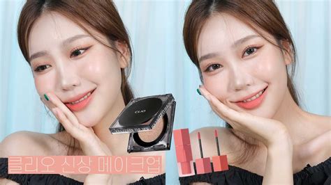 클리오 가을 신상으로 해본 봄라이트 웜톤 메이크업킬커버 더뉴 파운웨어쿠션프로아이팔레트 서울숲가을바람쉬폰블러틴트 제품협찬