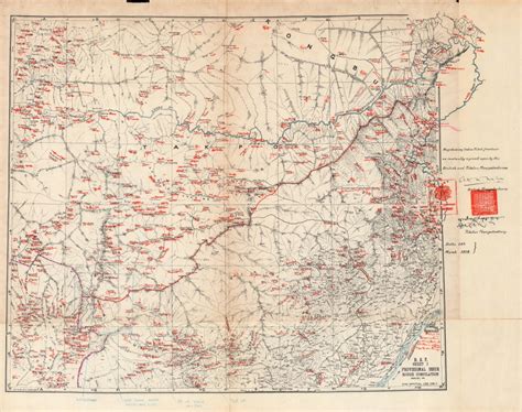 Peking Review 47 And 48 Sino Indian Border Dispute Geographicus Rare