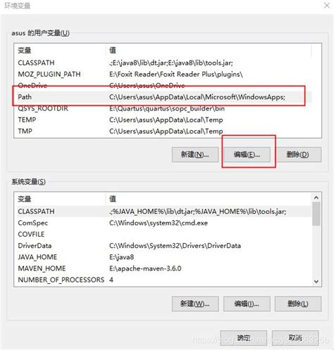 Anaconda Navigator启动报错an Unexpected Error Occurred On Navigator Start