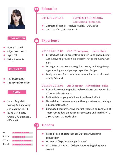 Word Of Pink Elegant Resume Doc Wps Free Templates