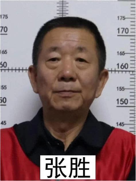 67岁男子冒充国家机关工作人员招摇撞骗被逮捕，呼和浩特警方征集违法犯罪线索