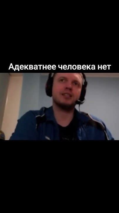 папич Youtube