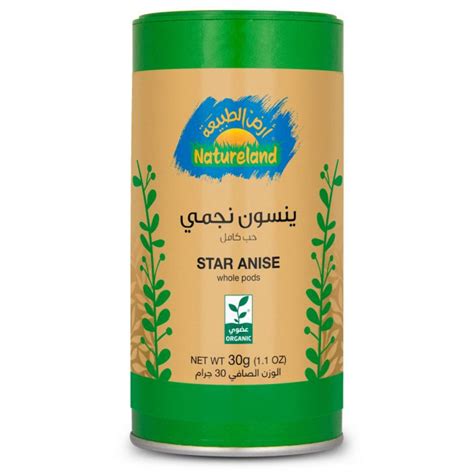 ينسون نجمي أرض الطبيعة 30 جم