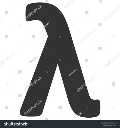 Lambda Greek Lowercase Letter Raster Illustration Stock Illustration