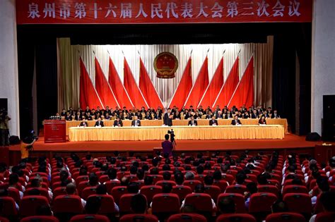 移动警务室助力鲤城公安分局圆满完成泉州市第十六届人民代表大会第三次会议森源鸿马电动汽车有限公司